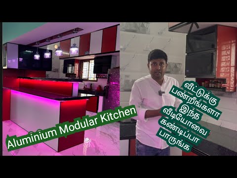 Aluminium Modular Kitchen | Cost Effective |Classic Kitchen | Elegant ...