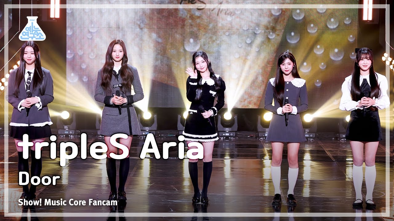 [예능연구소] tripleS Aria - Door(트리플에스 아리아 – 도어) FanCam | Show! MusicCore ...