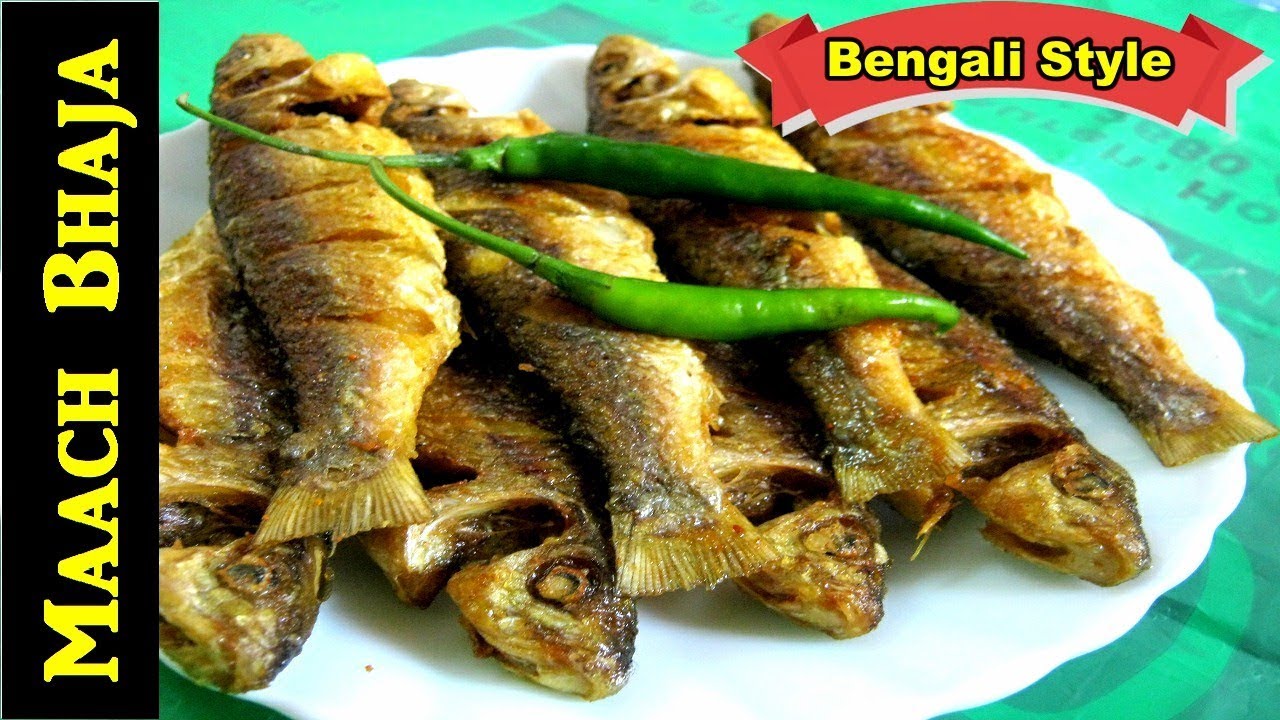 বাটা মাছ ভাজা | Small Fish Fry | মাছ ভাজা | bata fish recipe | Bengali ...
