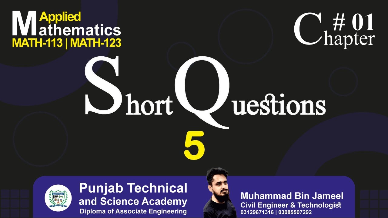 DAE MATH 113 Chapter 1 Short Question 5 | DAE MATH 123 Chapter 1 Short ...