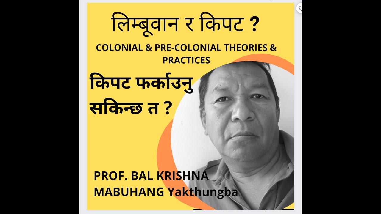 LIMBUWAN & KIPAT :: PRECOLONIAL & COLONIAL THEORIES & PRACTICES ...