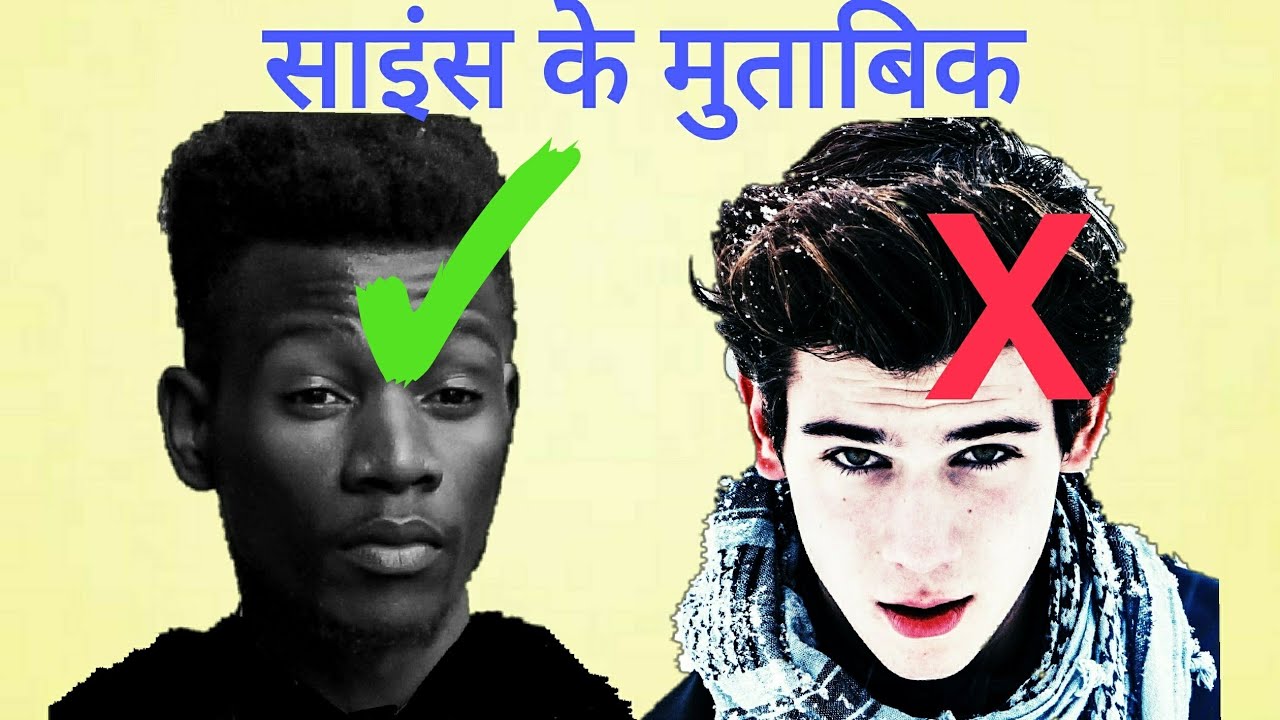 Black People Are Better Than Whites According To Science Kale Log black-people-are-better-than-whites-according-to-science-kale-log