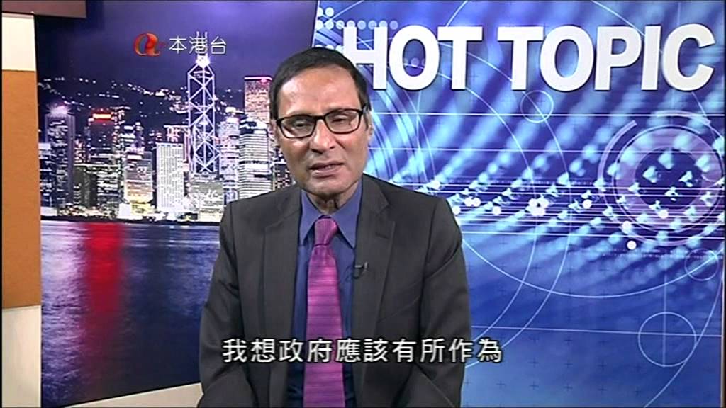 Hot Topic - 2014-11-22 - YouTube