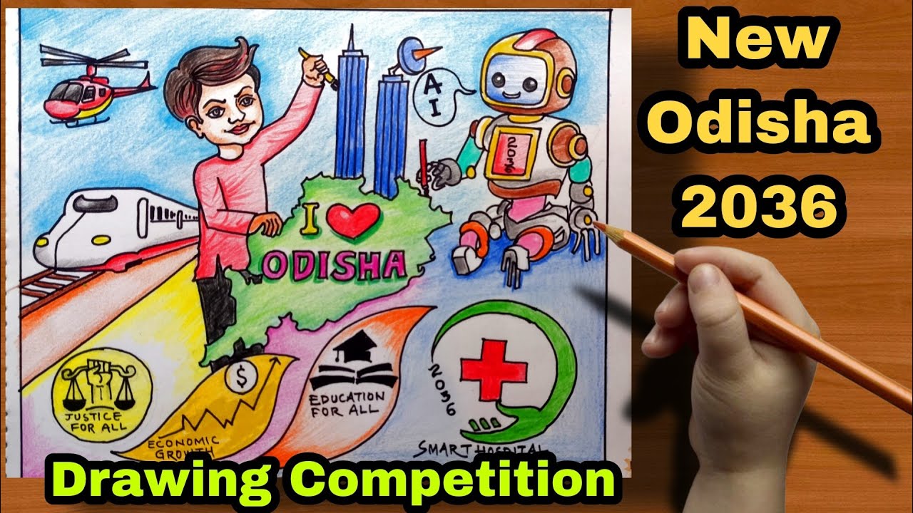 ସୁରଭି 2036 Odisha Vision | Future Odisha Drawing Competition Surabhi ...