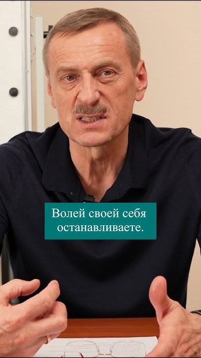 Способ научиться управлять гневом телеснаятерапия гнев психология
