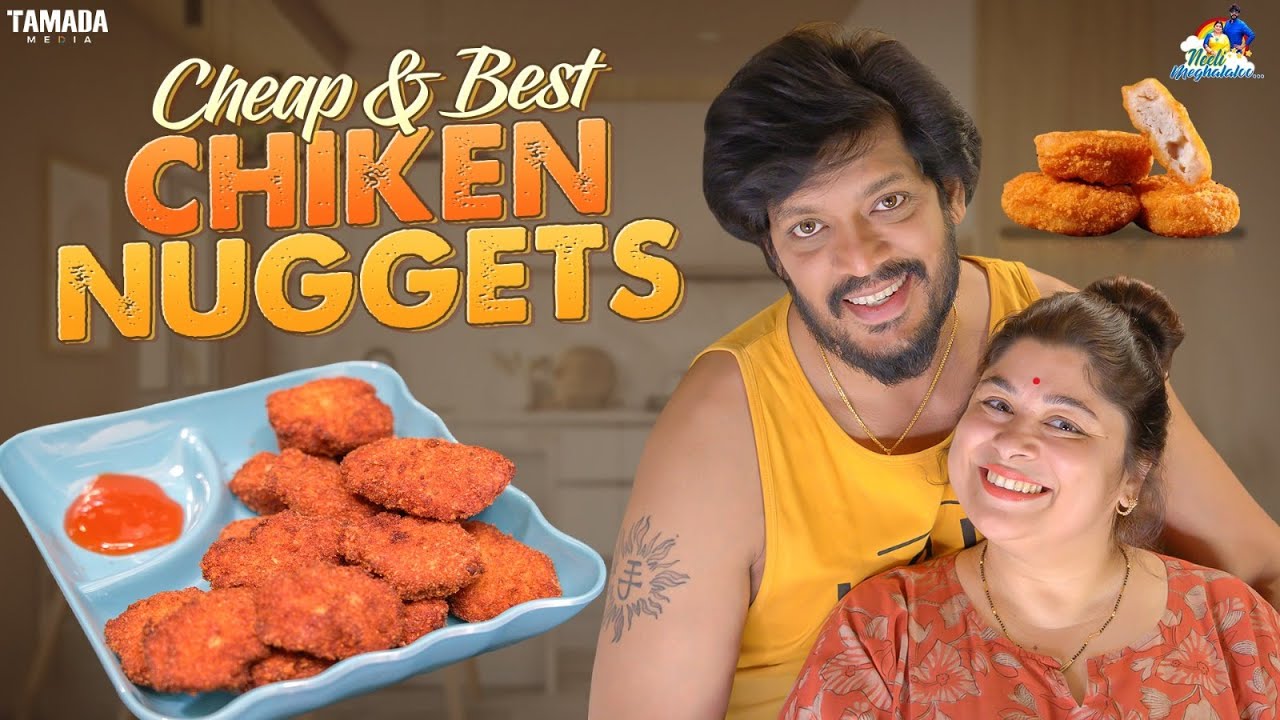 Cheap & Best Chicken Nuggets || NM Foods || Food Vlog ...