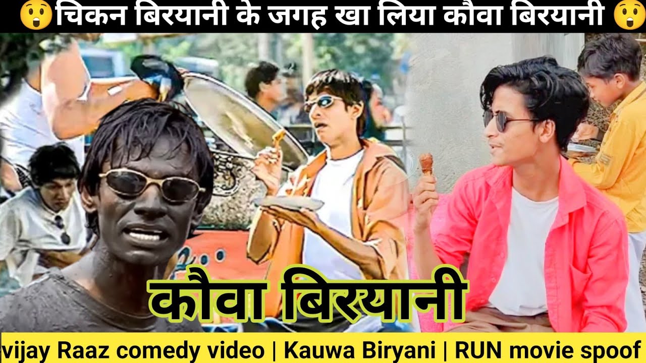 Kauwa Biryani | Vijay Raaz Comedy Scene | Run |KAUWA BIRYANI Comedy ...