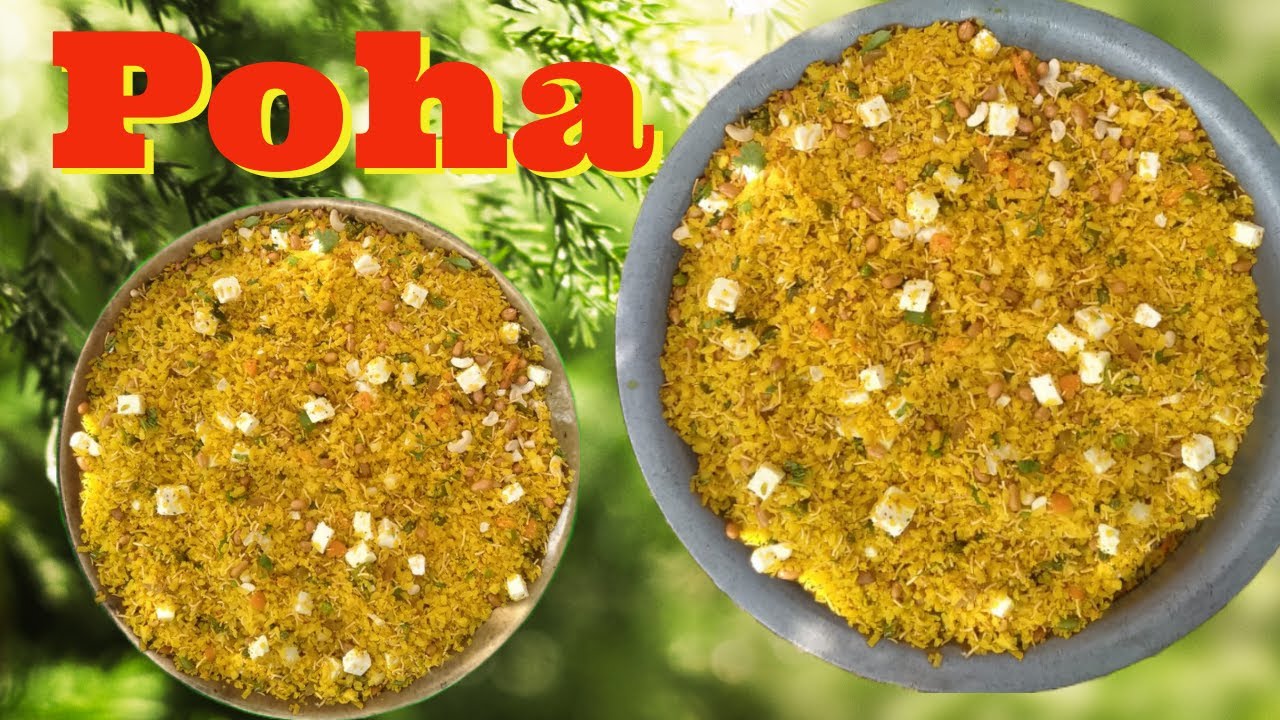 Poha Recipe || How To Make Poha Recipe || Yummy Poha Recipe || Poha ...