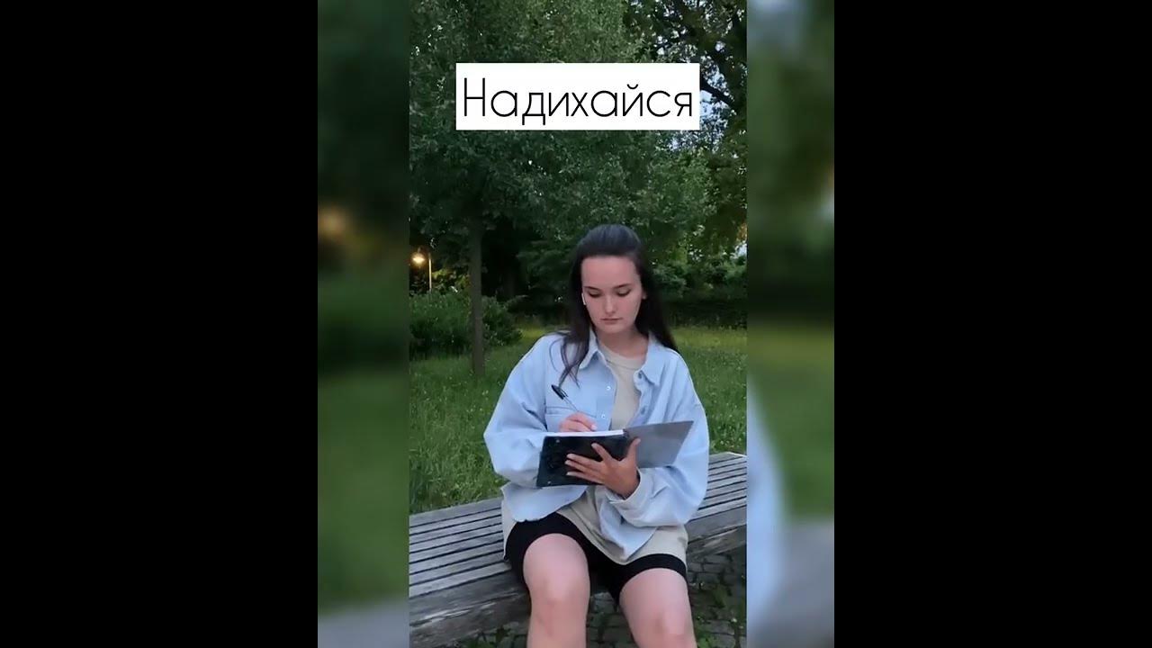 Мотиваційний лист на спеціальність Туризм або Готельно ресторанна