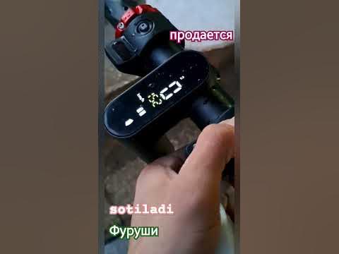 Самокат взрослый 150 кг - YouTube