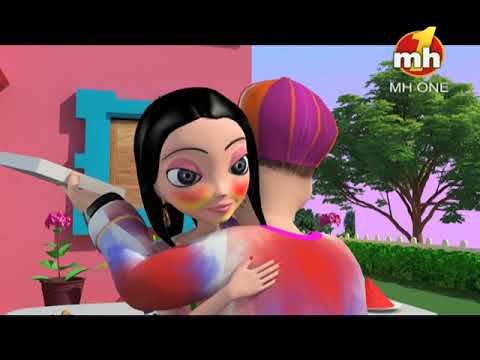 Billo Holi Celebration With Happy | Happy Sheru | Funny Cartoon ...