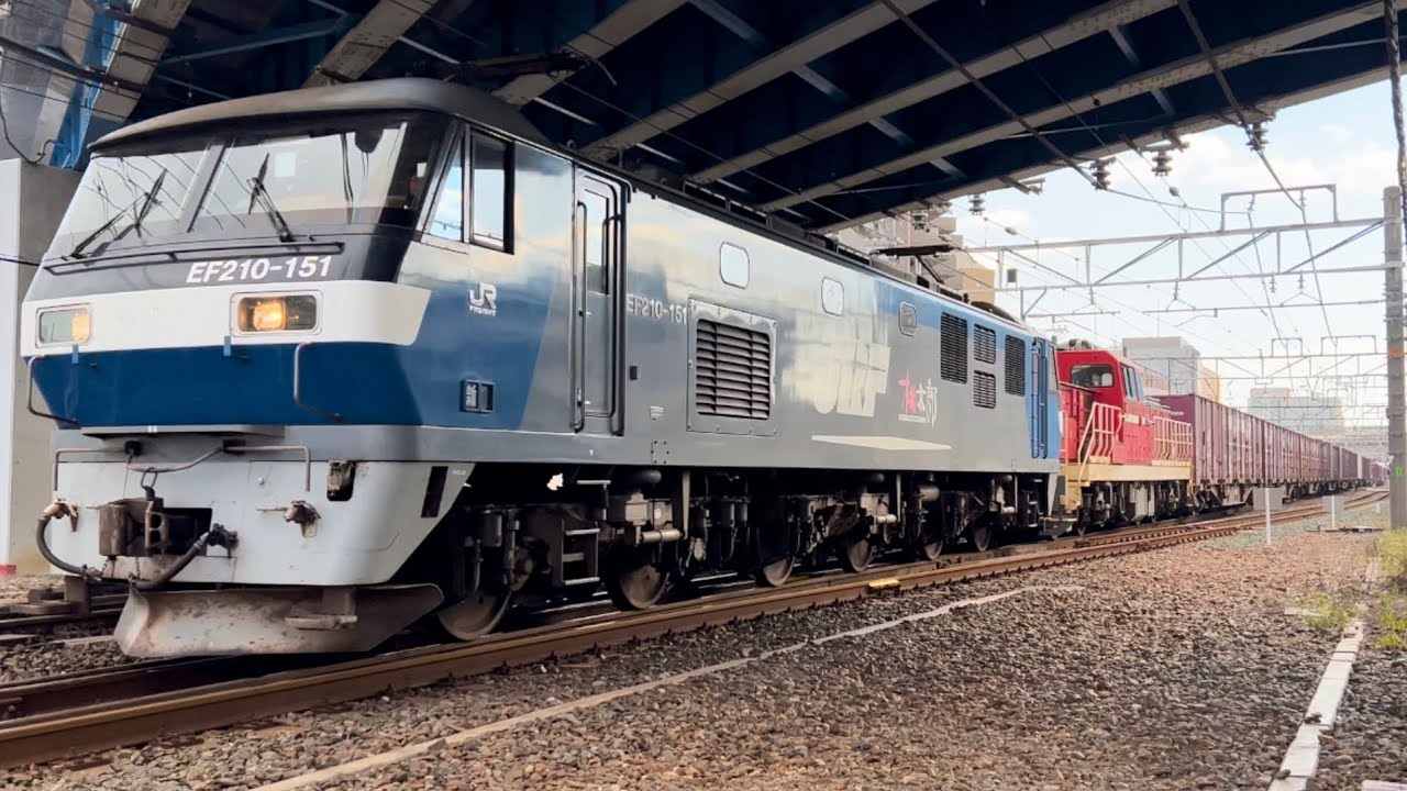 逆エンドのDD200付き！5091レEF210-151+ムドDD200-901 - YouTube