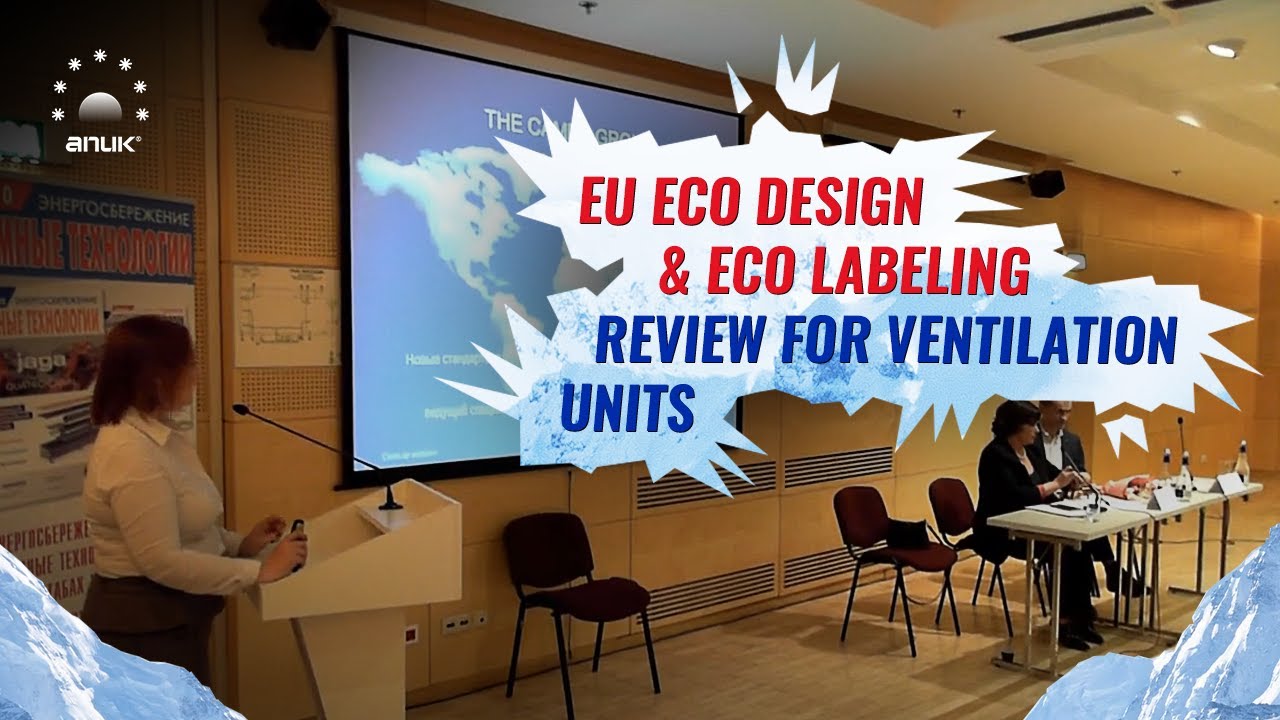 EU Eco design & Eco labeling review for ventilation units - YouTube