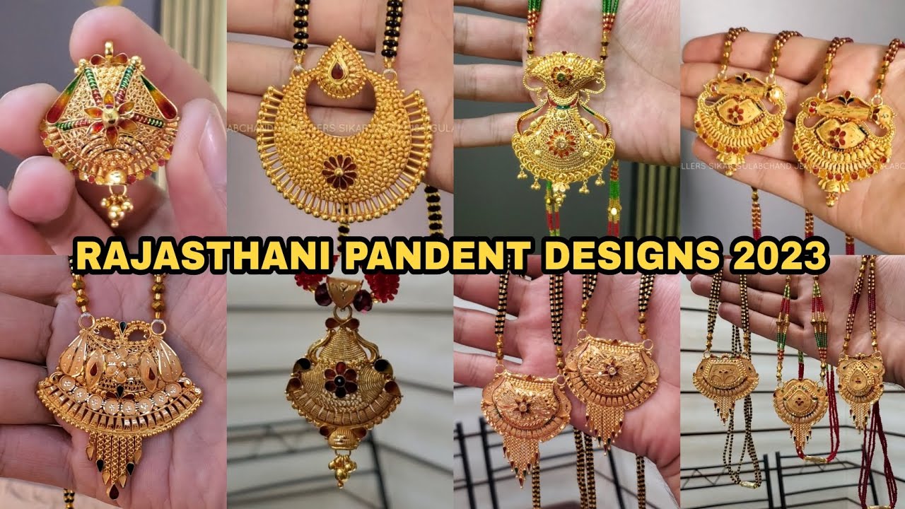 Latest Gold Mangalsutra PANDENT Design with weight and price || 2023 ...