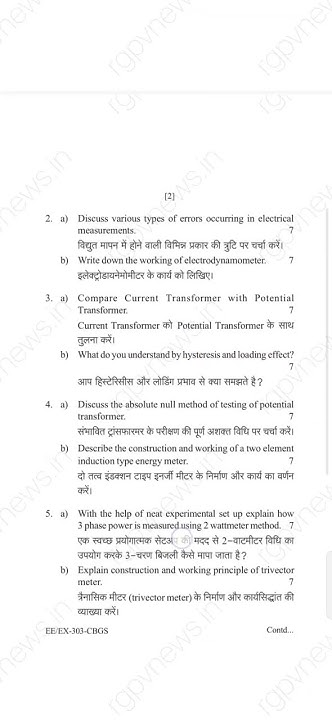 Electrical Measurements and Measuring instruments B.tech 3rd sem part-3 ...