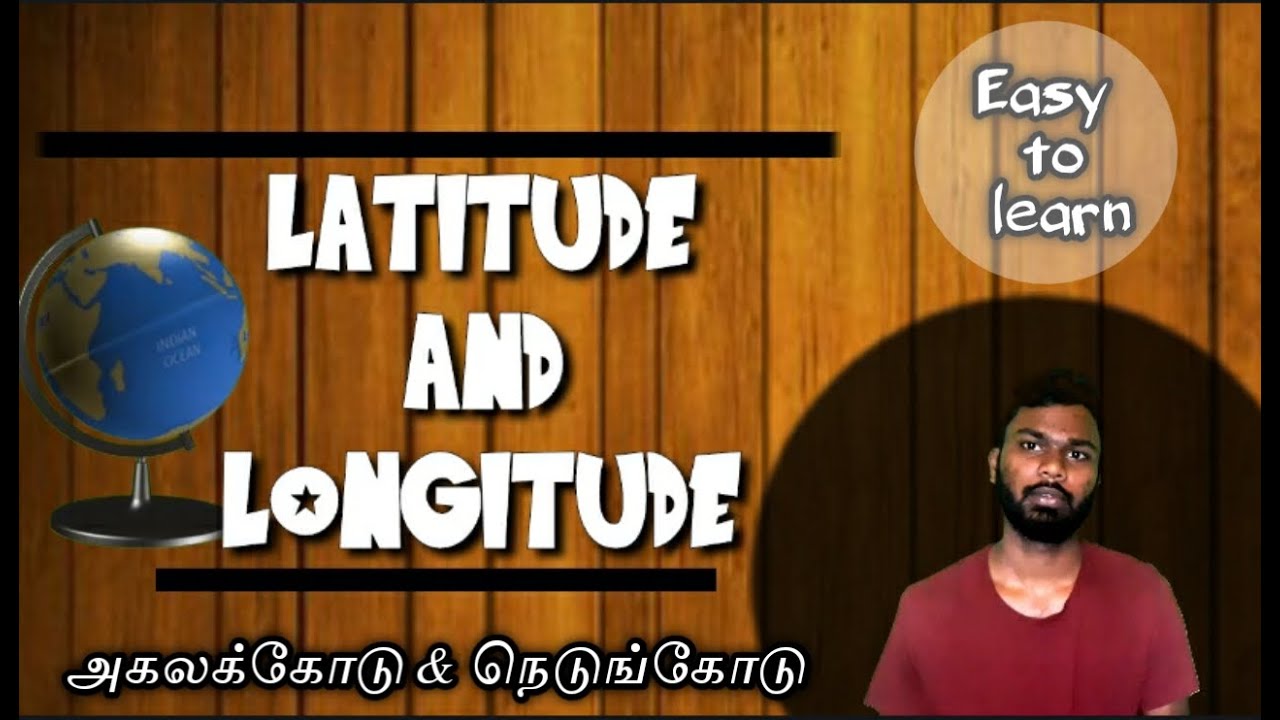 Latitude Longitude Geography Easy To Learn Tamil Puwanesh latitude-longitude-geography-easy-to-learn-tamil-puwanesh