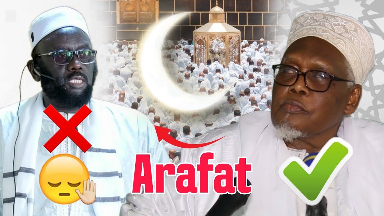 🚨Le jour d'Arafat | Échanges entre S. Abdou A Touré et Dr Ahmed Lô ...