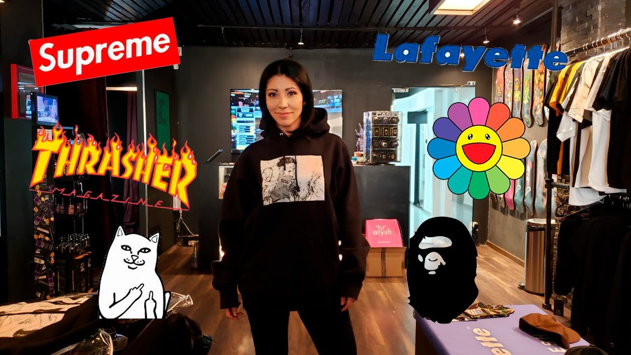 SUPAFRESH!!! Una tienda con mucho HYPE!!! - YouTube