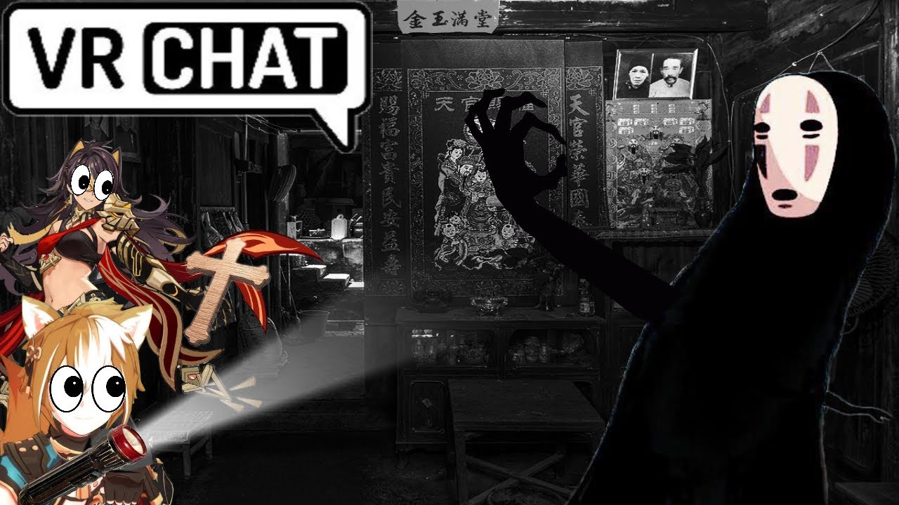 BEGONE DEMON FROM THIS HOUSE!!! | VrChat Horror map - YouTube
