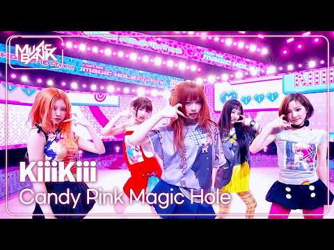 [COMEBACK] KiiiKiii - Candy Pink Magic Hole Flip Phone [Music Bank] | KBS WORLD TV 260814