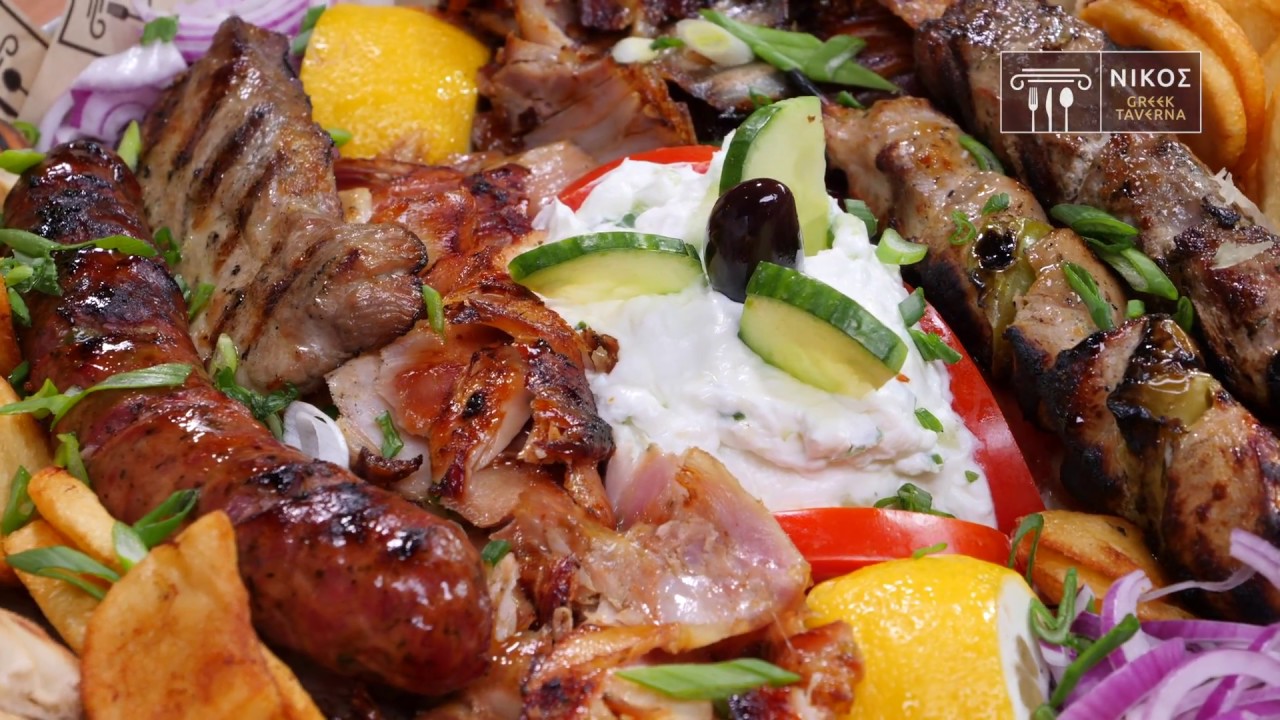 Preparate grecesti de la Nikos Greek Taverna - YouTube