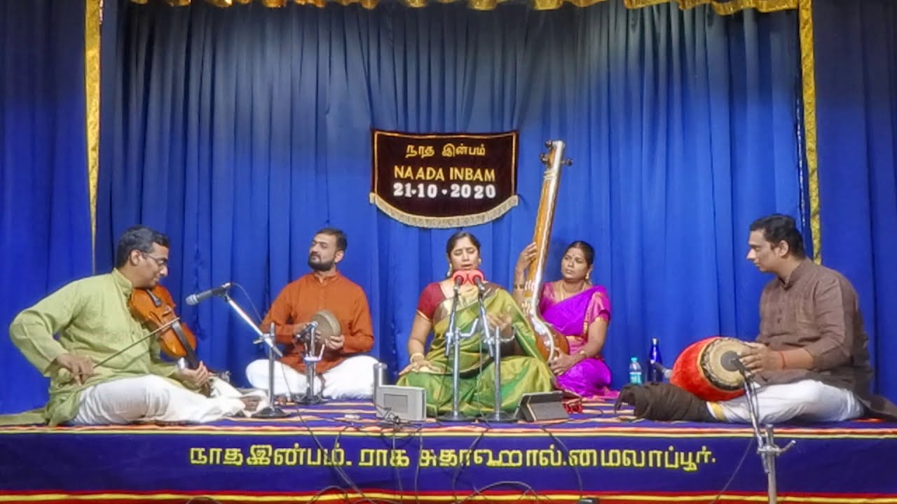 Vidushi Nisha Rajagopal at Naada Inbam - YouTube