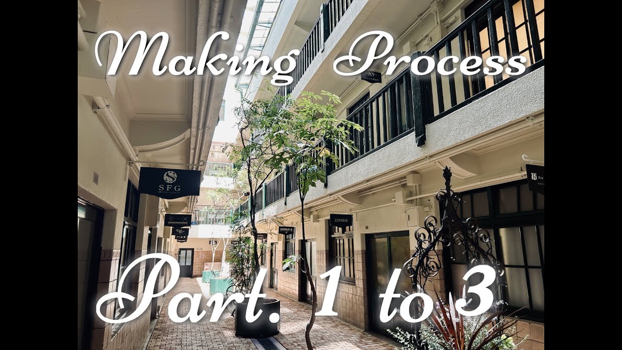 【総集編】Brown suit Making Process - YouTube