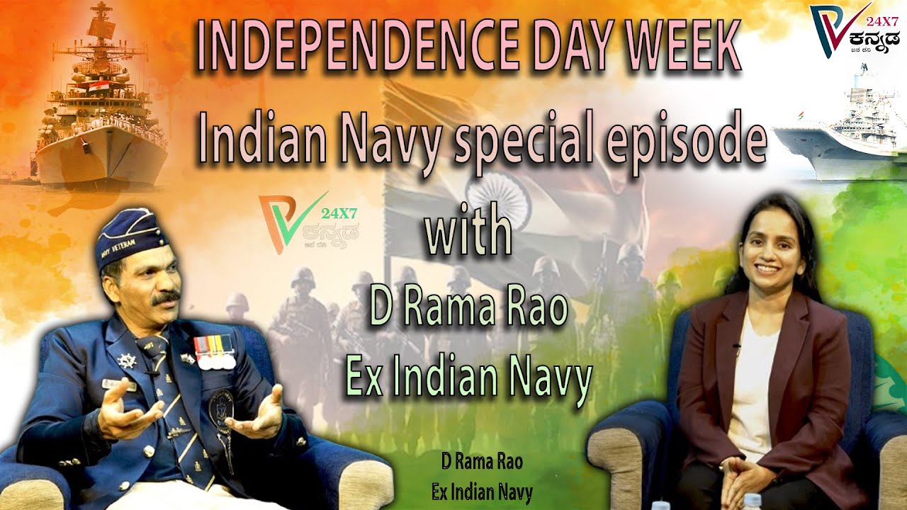 Independence Day week-Indian Navy special episode | Indian Army ...