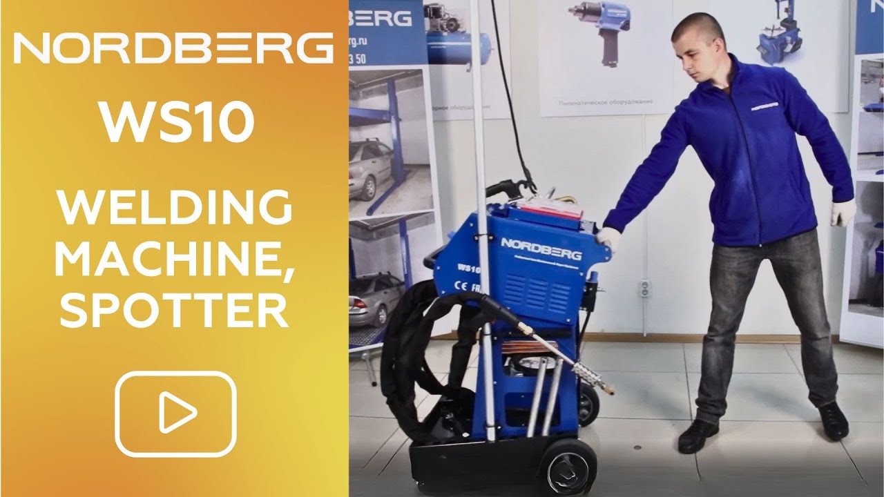 Welding machine, spotter, 380V, with clamps NORDBERG WS10 - YouTube