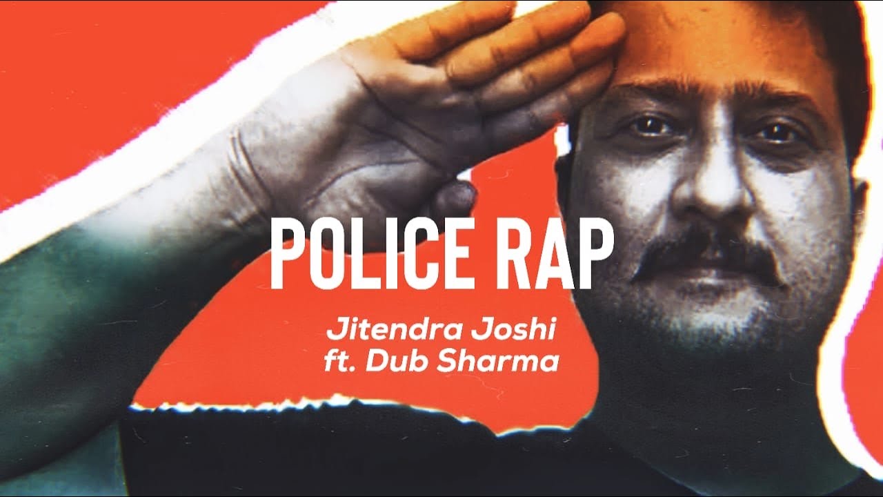 Police Rap - Salute to Corona Warriors I Jitendra Joshi I Dub Sharma I ...