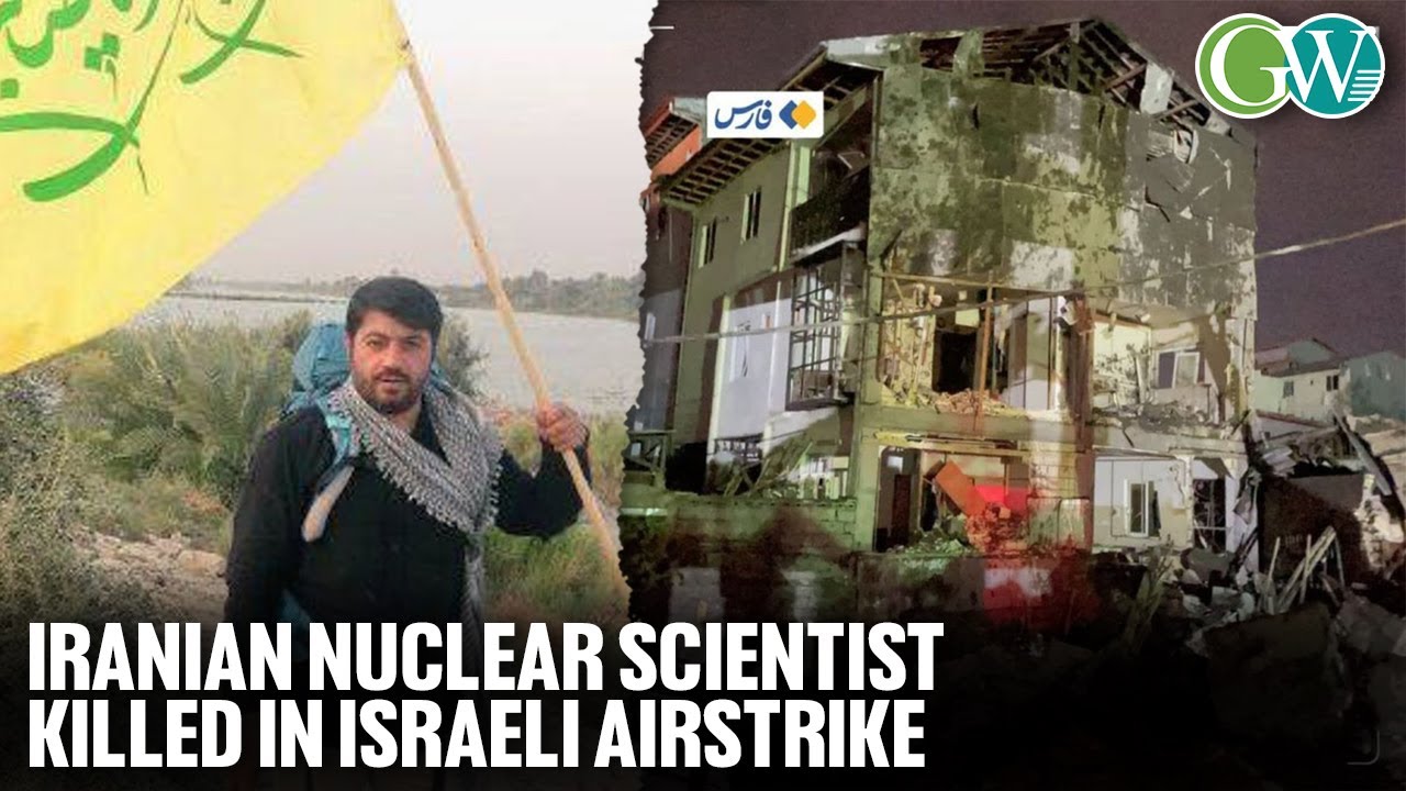 IRANIAN NUCLEAR SCIENTIST MOHAMMAD REZA SEDIGHI SABER KILLED IN ISRAELI AIRSTRIKE - YouTube