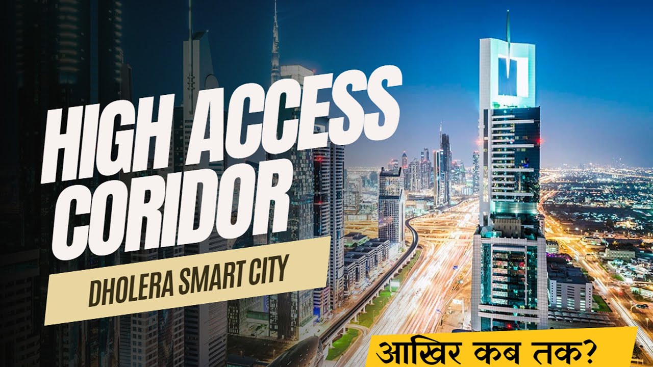 HIGH ACCESS CORRIDOR HINDI |DAINTY GROUP | - YouTube