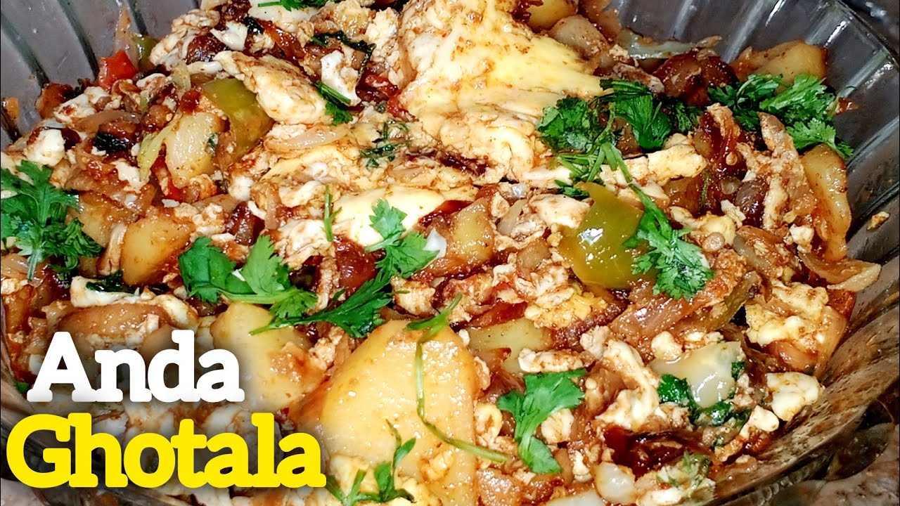 anda ghotala | anda ghotala recipe | egg ghotala - YouTube