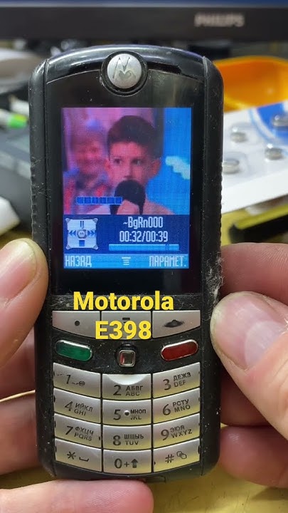 Motorola E398 - YouTube