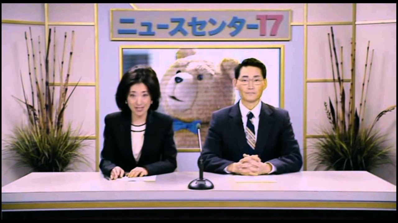 Ted's story caused Japanese Reporter got a slap =)) - YouTube
