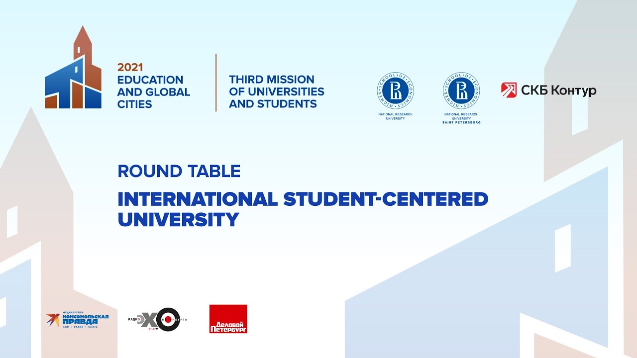 Panel session “International student-centered university” - YouTube
