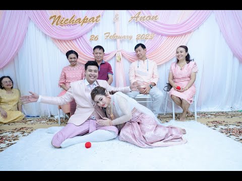 Weding Day งานเช้า
