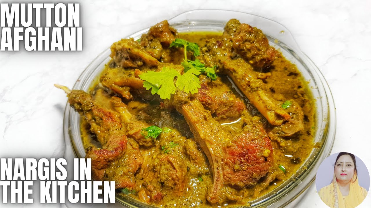 mutton afghani recipe | mutton recipe | mutton afghani | mutton afghani ...