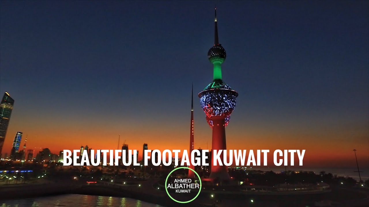 KUWAIT CITY DRONE FOOTAGE - YouTube