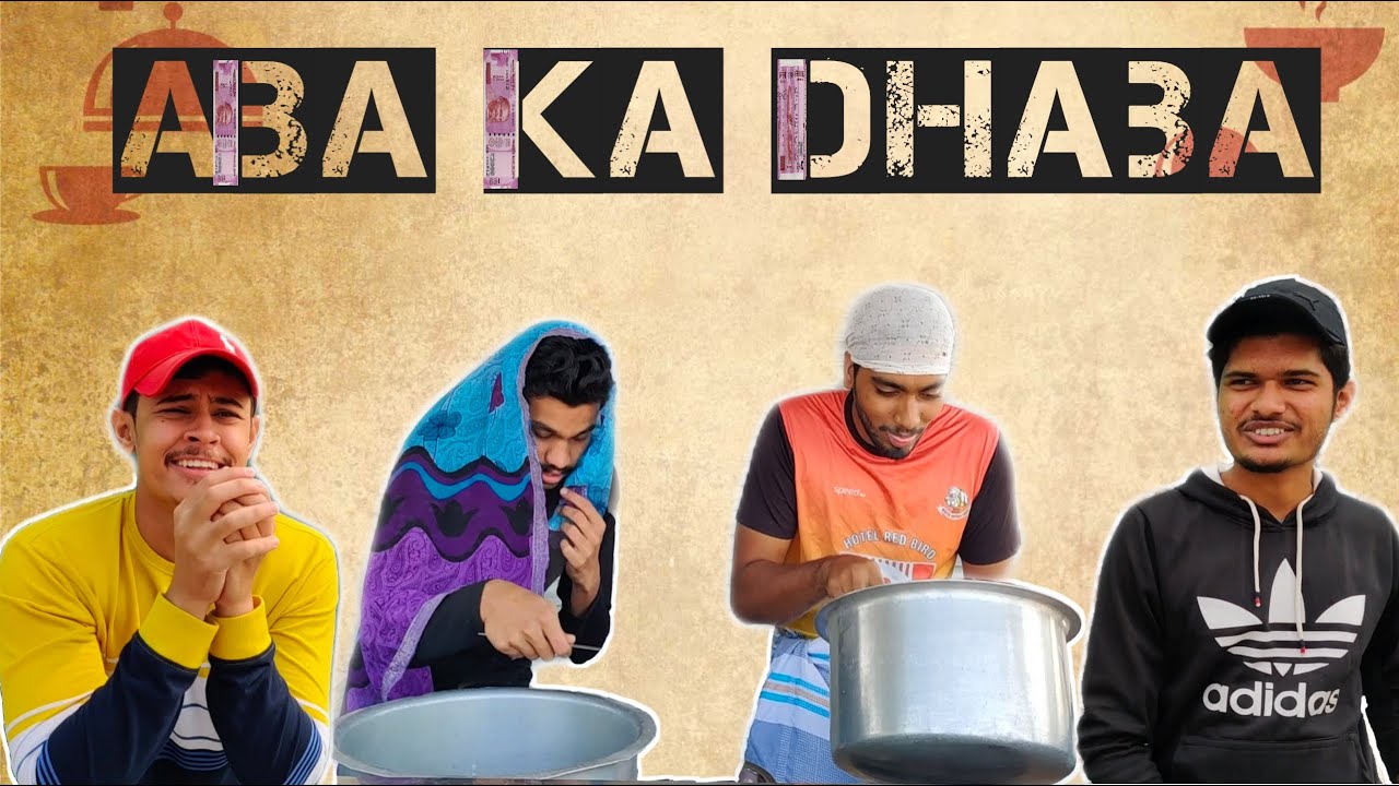 ABA KA DHABA | 4SOMSS - YouTube