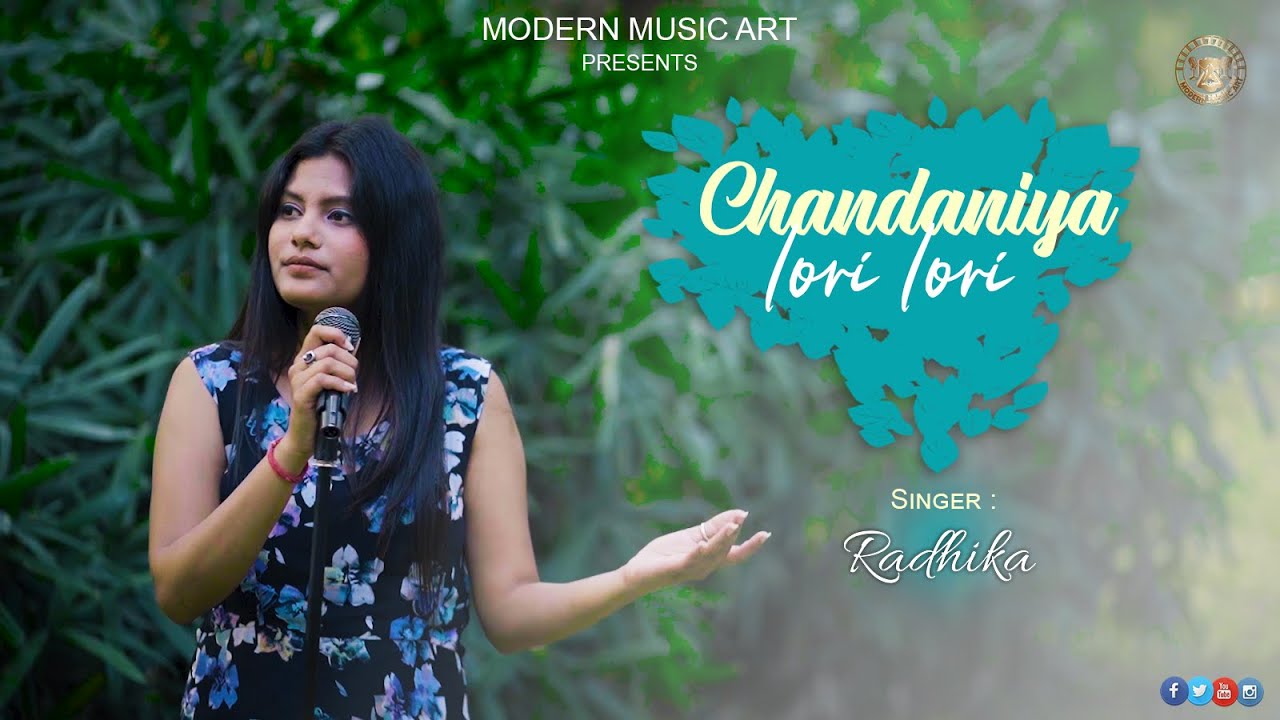 Chandaniya Lori Lori - | Radhika | Official Full Song 2023 - YouTube