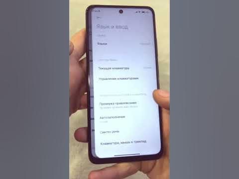 ПОДСЛУШИВАЕТ ТЕЛЕФОН - YouTube