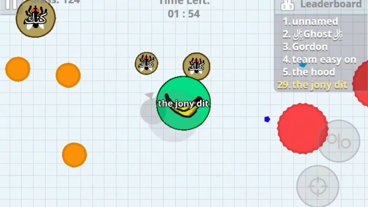 Прохождения Agar.io #2 - YouTube