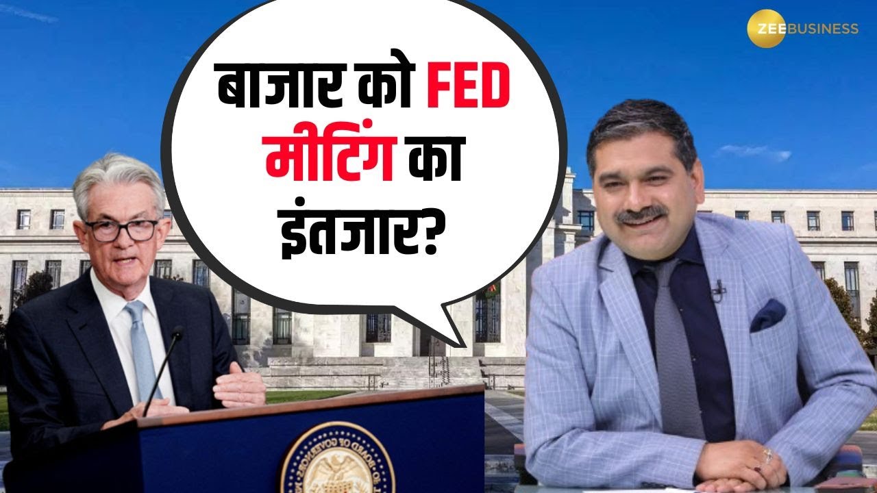 Why Is the US Market Falling, Will Interest Rate Cuts Save the US ...