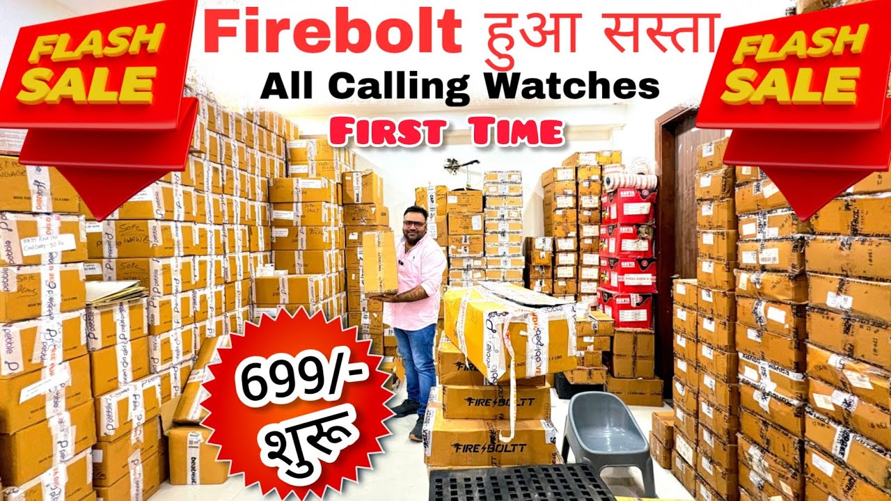 After Diwali Firebolt Watches Price Drop!! 699/- Calling Watches ...