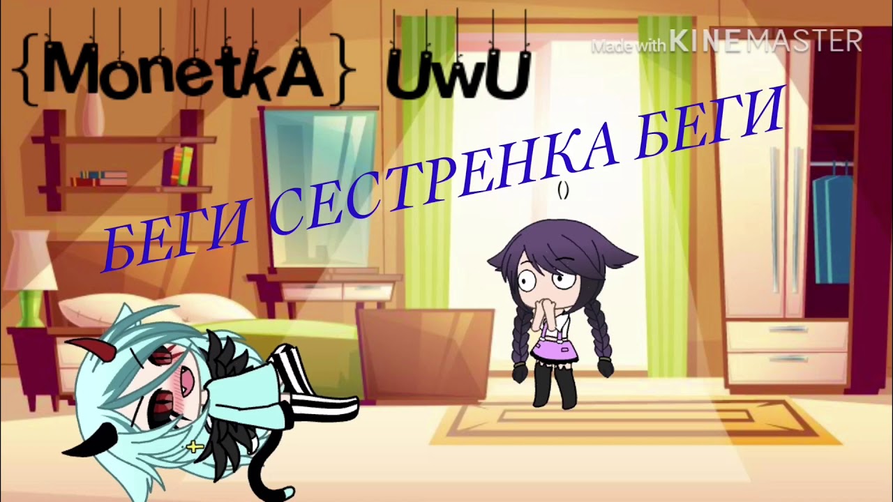 Мой телохранитель 1 серия - YouTube