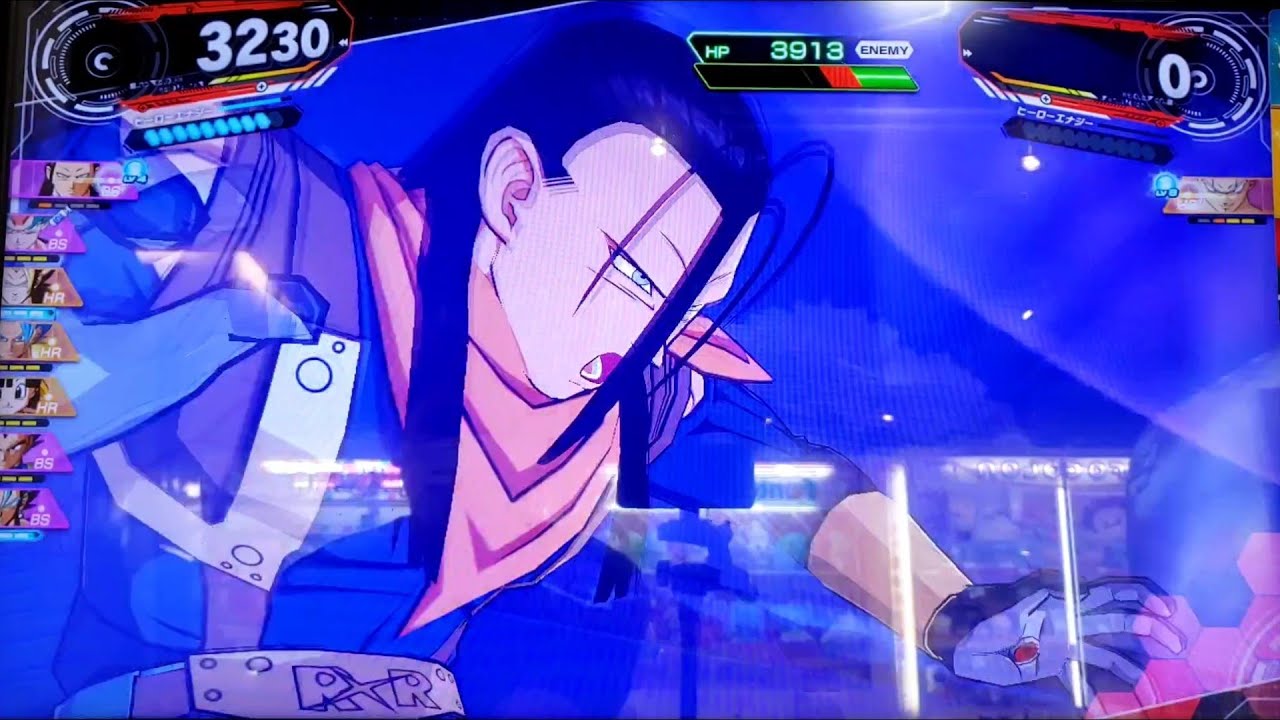 BM2-059: Super 17 (Dragon Ball Heroes) - YouTube