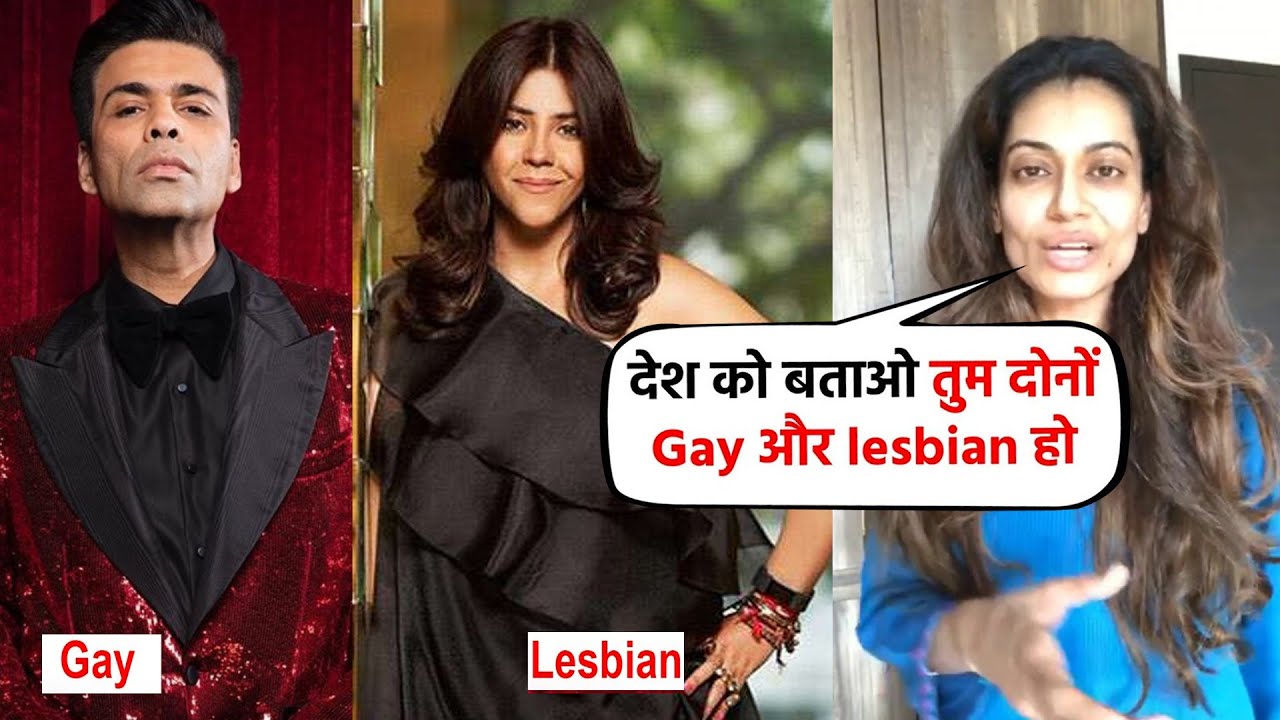 Payal Rohatgi Says Karan Johar Is Gay And Ekta Kapoor Is Lesbian l ...