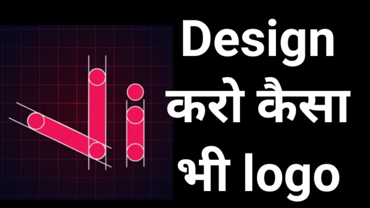 How to Use Vector Ink App in Mobile - YouTube