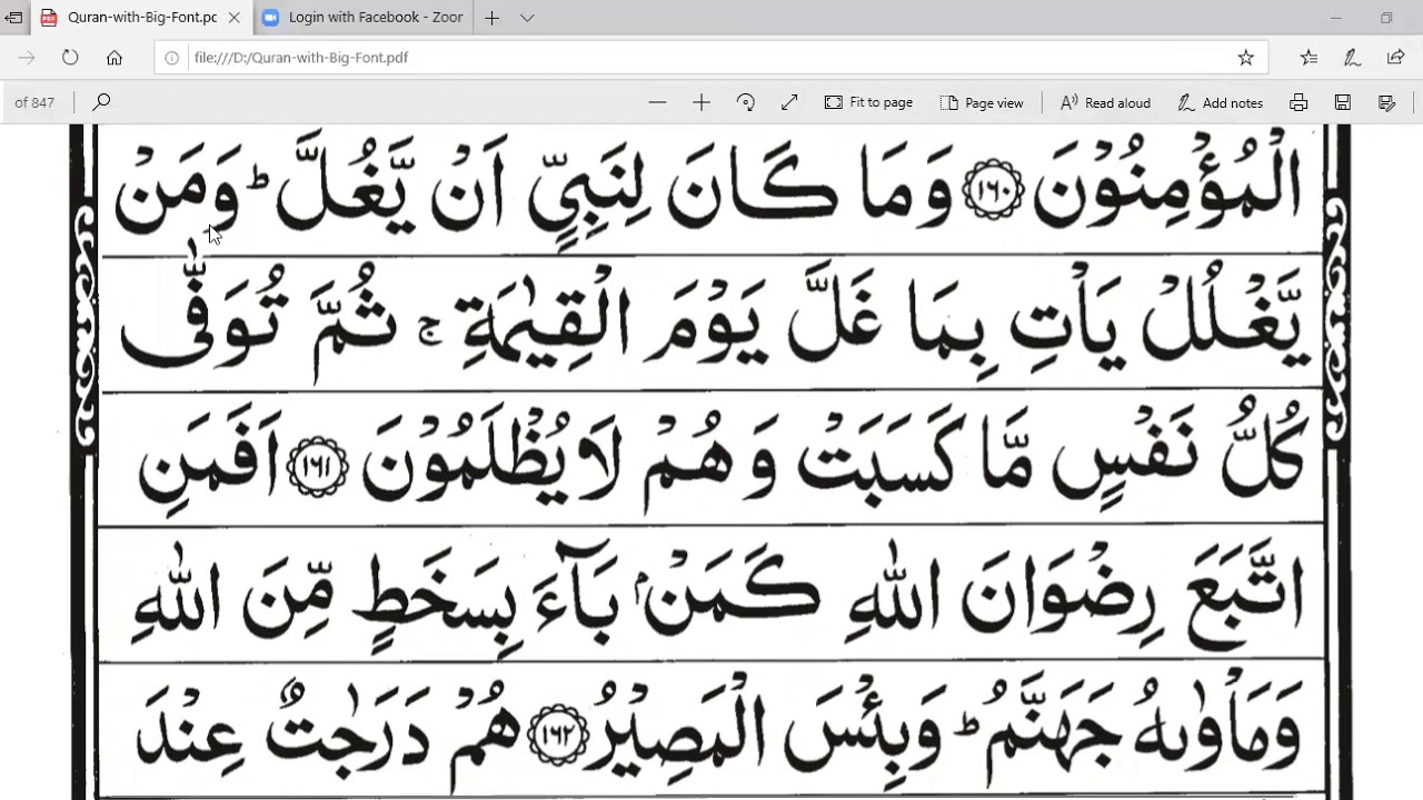 para4 part 8 - YouTube